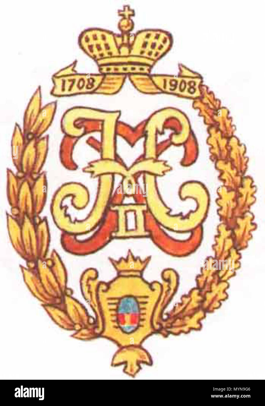 . English: Badge of Ladogsky 16-th Regiment . 1908. Unknown 414 Pekh 16 ...