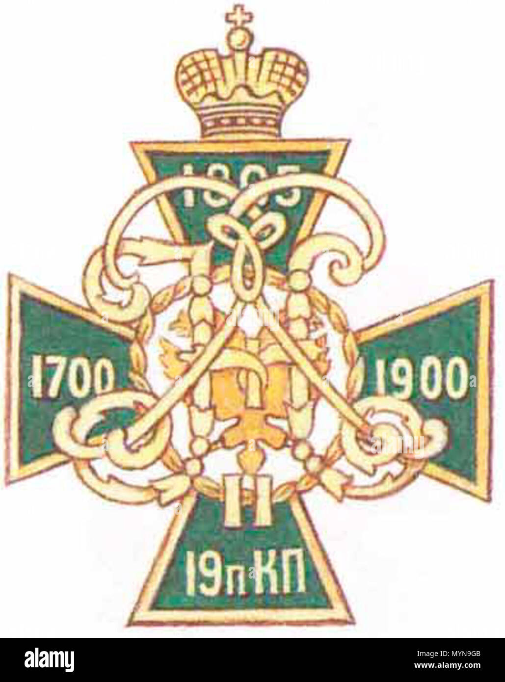 . English: Badge of Kostromskoy 19-th Regiment . 1909. Unknown 414 Pekh ...