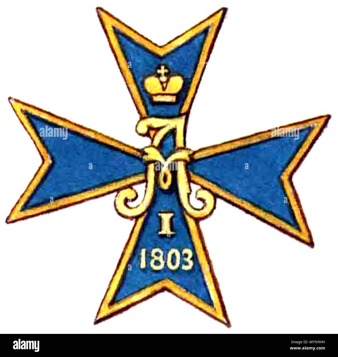 . Badge of Libavsky 6-th Regiment . before 1918. Unknown 414 Pekh 6 ...