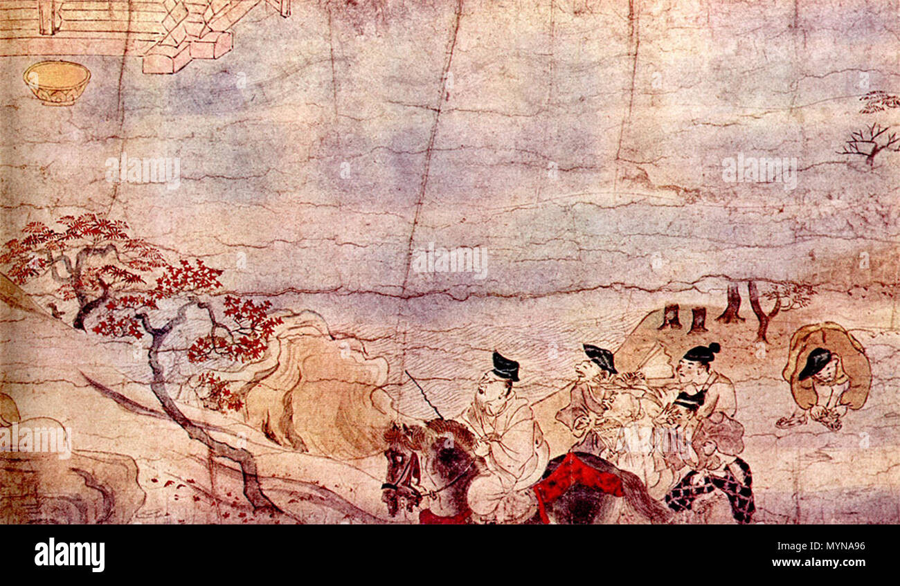 . English: Legend of Mount Shigi (Shigisan engi emaki) 日本語: 信貴山縁起絵巻 ...