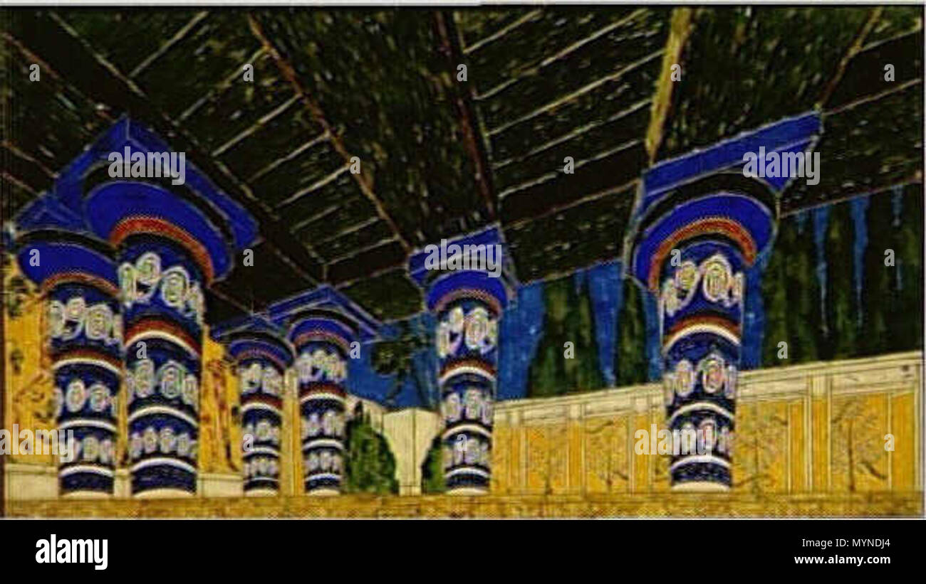 . Set design for 'Phedre' by Jean Racine (1639-99) Musée National d'Art ...