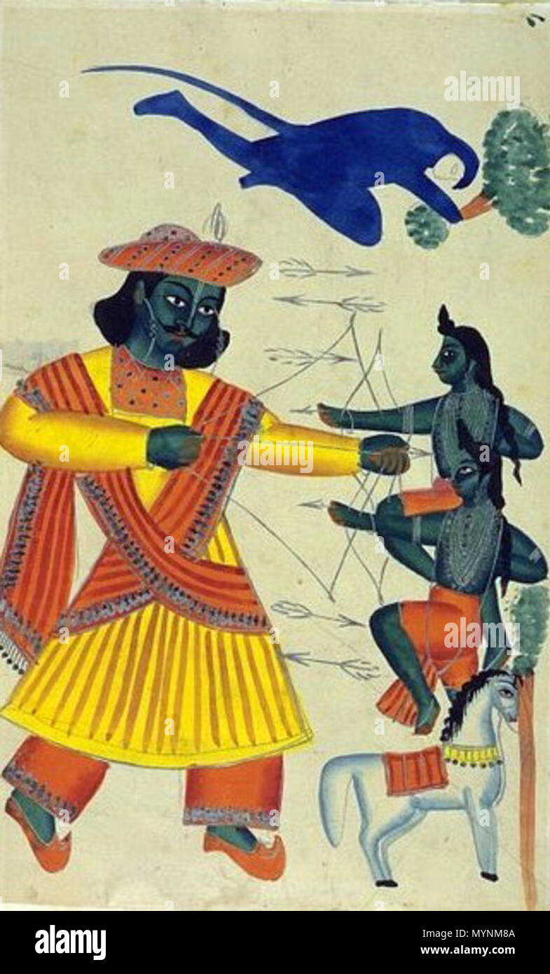 . English: 'Illustration to the Ramayana: Rama, using bows and arrows ...