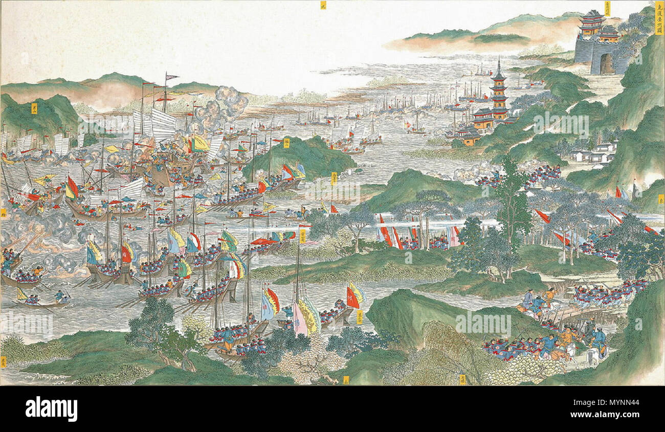 Taiping rebellion 1850 hi-res stock photography and images - Alamy