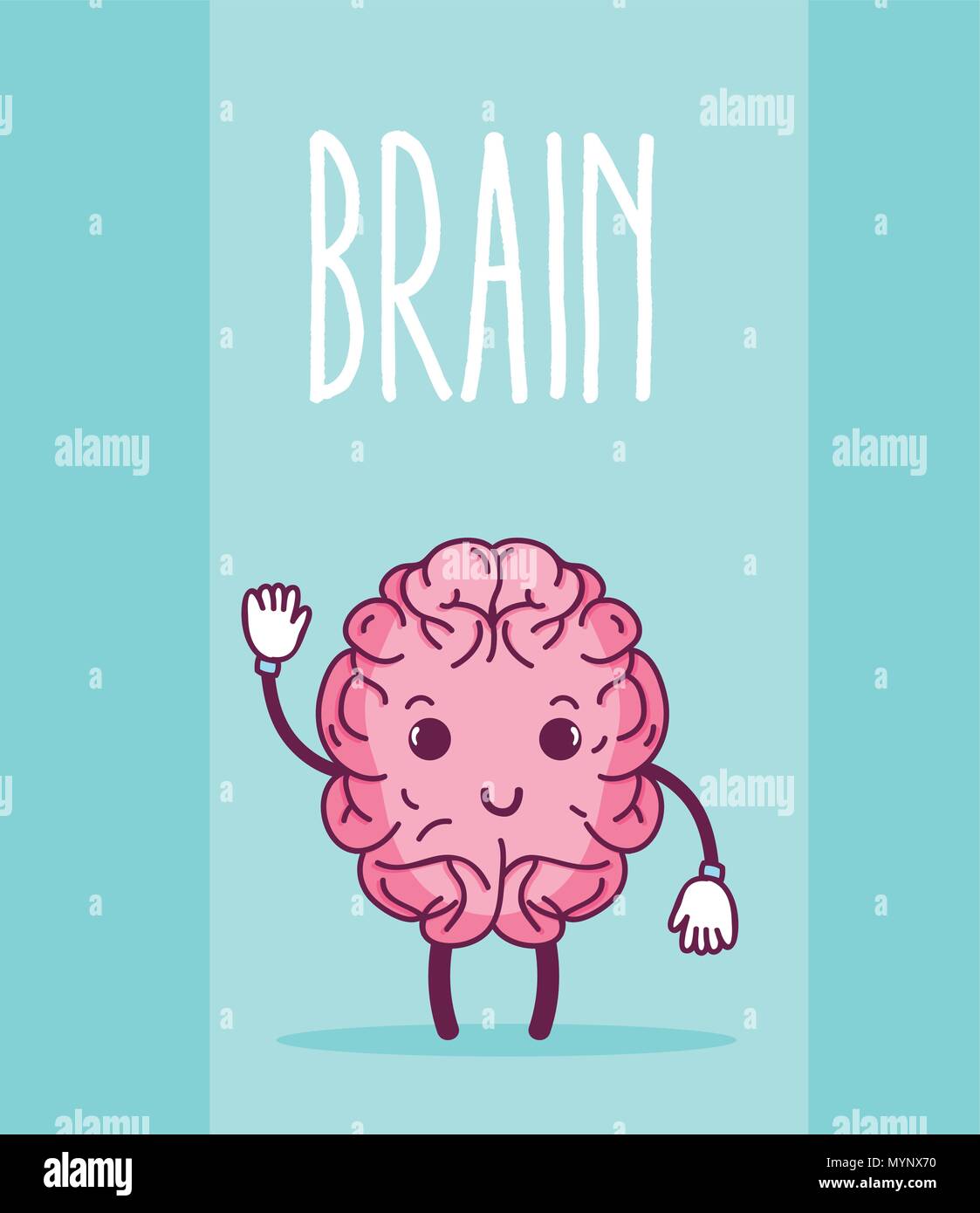 Cute brain cartoon Stock Vector Image & Art - Alamy