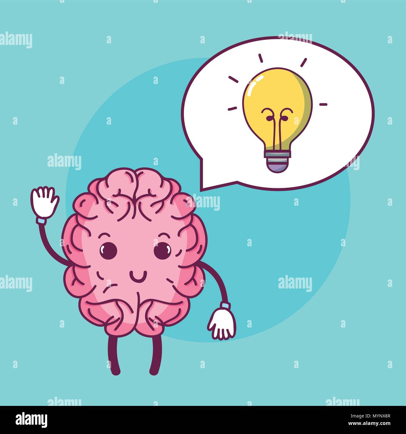 Cute brain cartoon Stock Vector Image & Art - Alamy