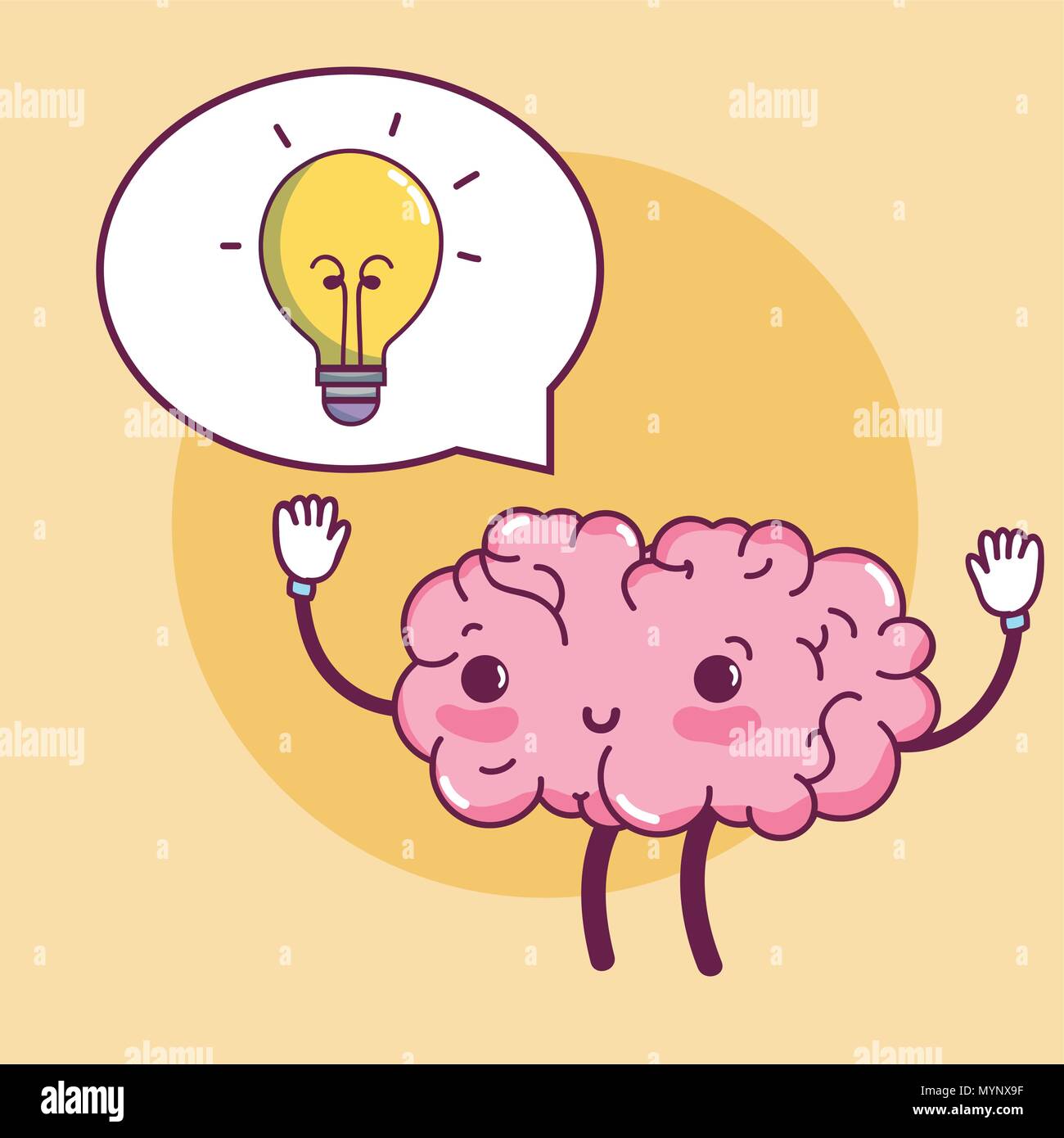 Cute brain cartoon Stock Vector Image & Art - Alamy