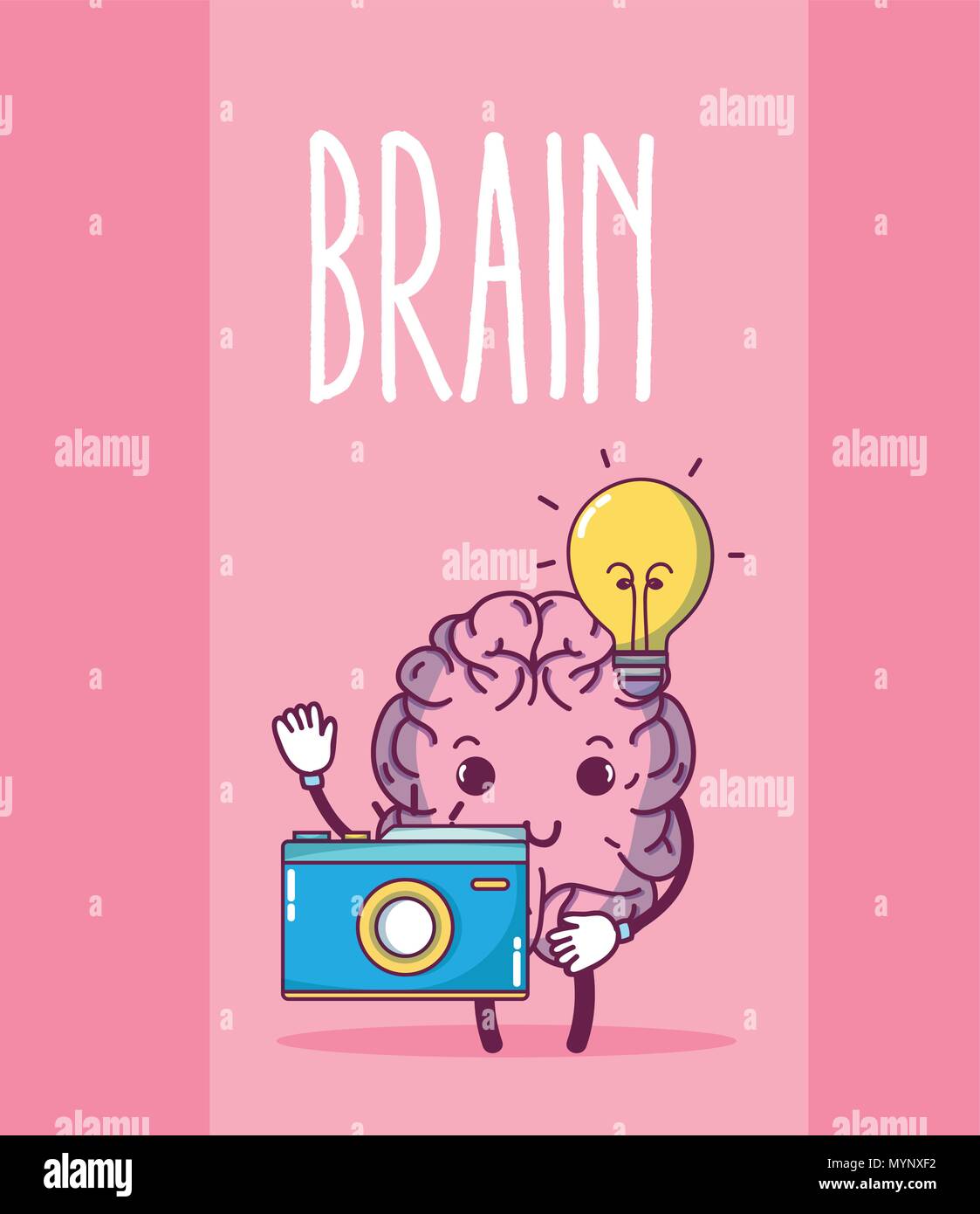Cute brain cartoon Stock Vector Image & Art - Alamy