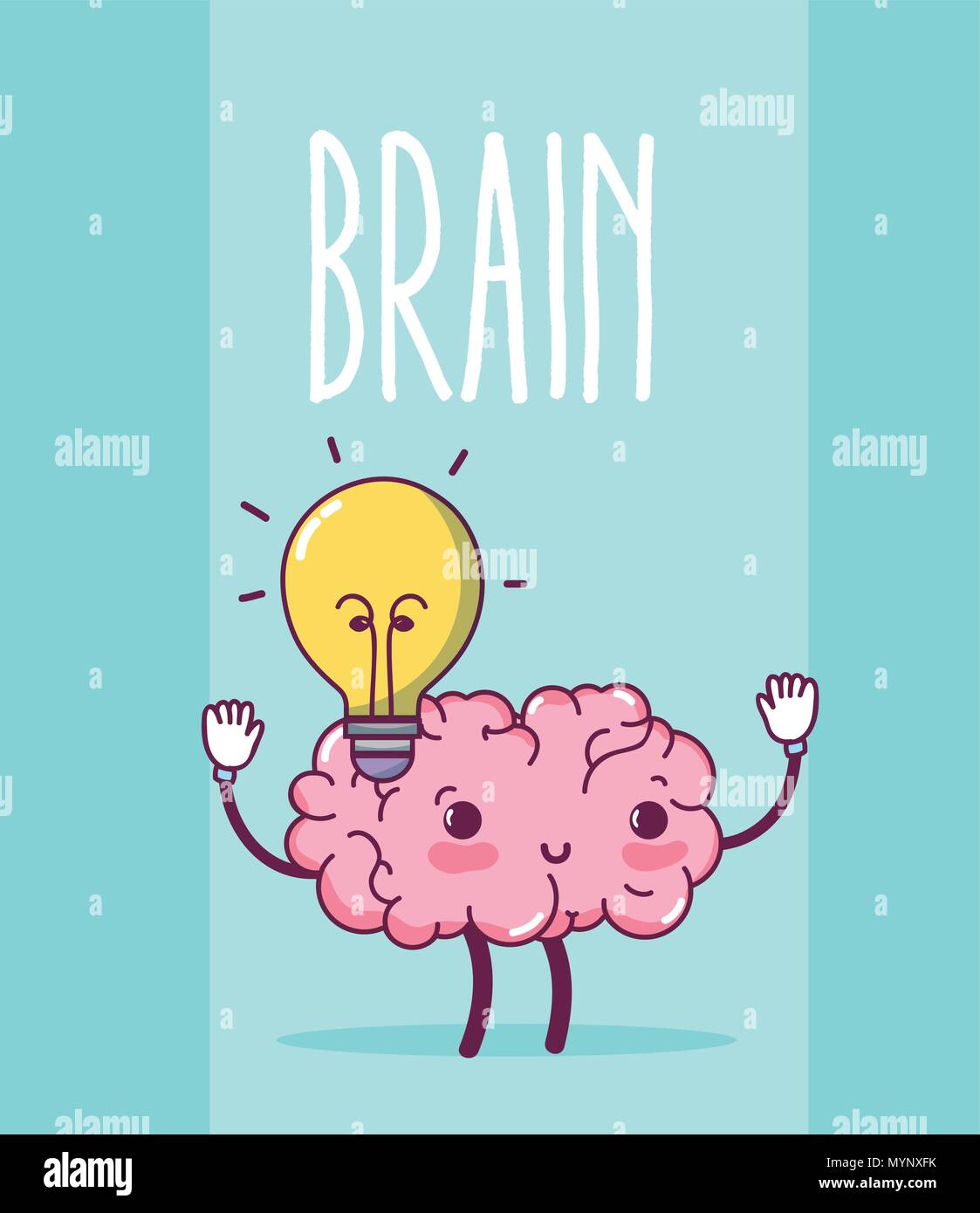 Cute brain cartoon Stock Vector Image & Art - Alamy