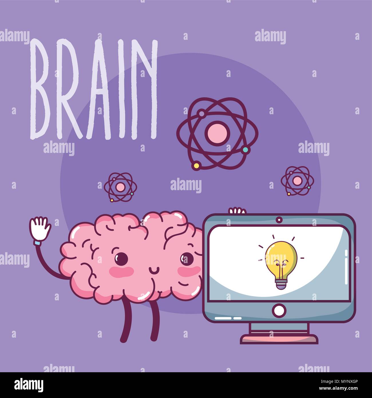Cute brain cartoon Stock Vector Image & Art - Alamy