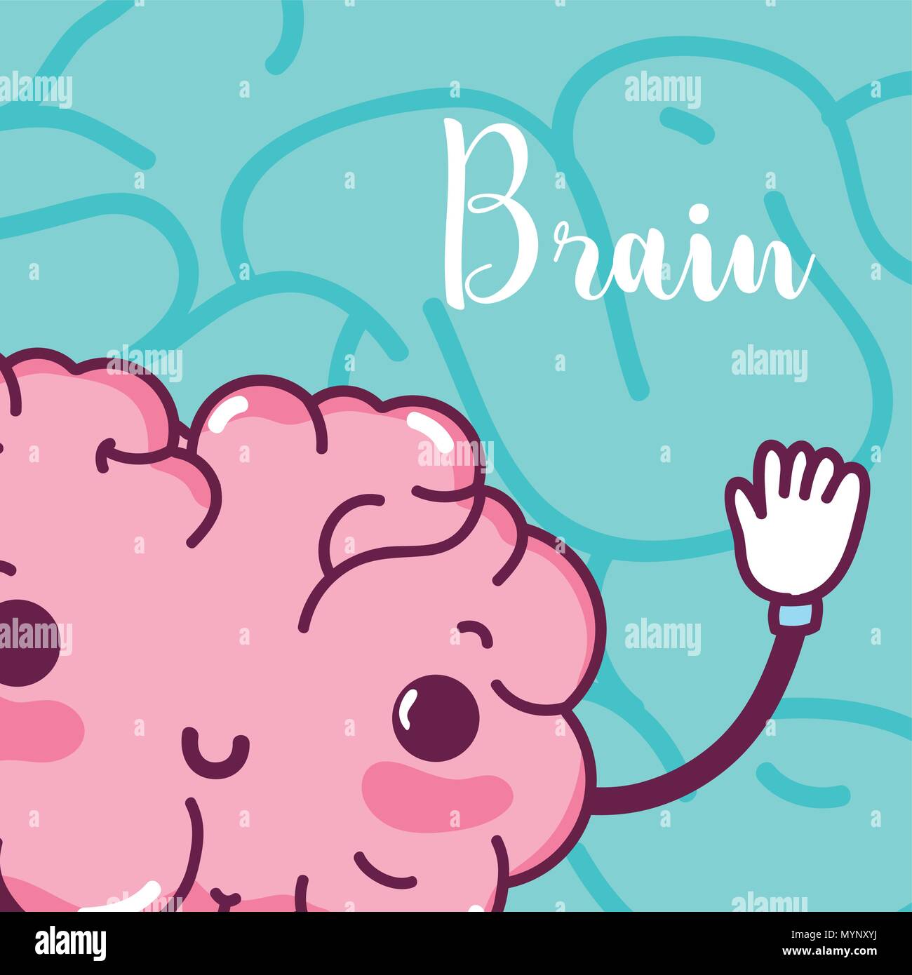 Cute brain cartoon Stock Vector Image & Art - Alamy