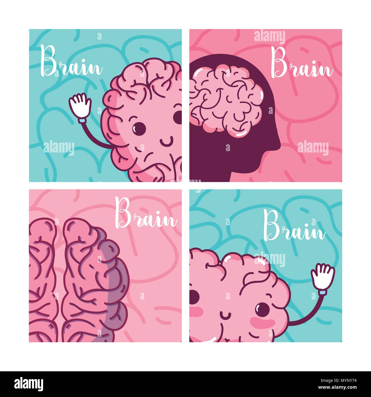 Brains cartoons in square frames Stock Vector Image & Art - Alamy