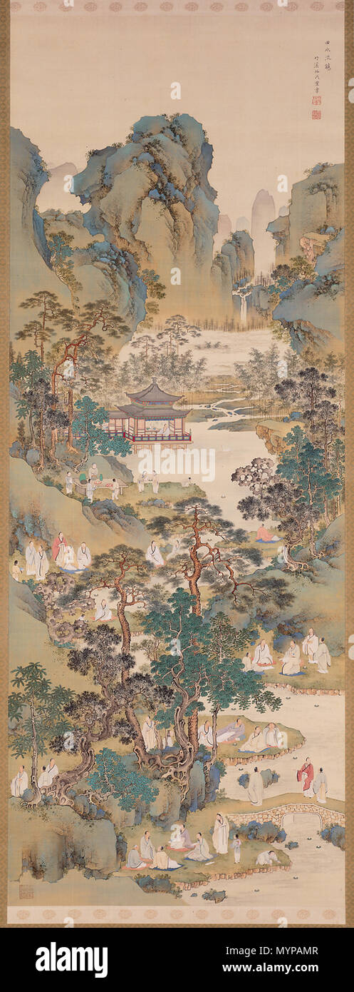 . English: Poetry Gathering at the Orchid Pavilion, by Nakabayashi ...