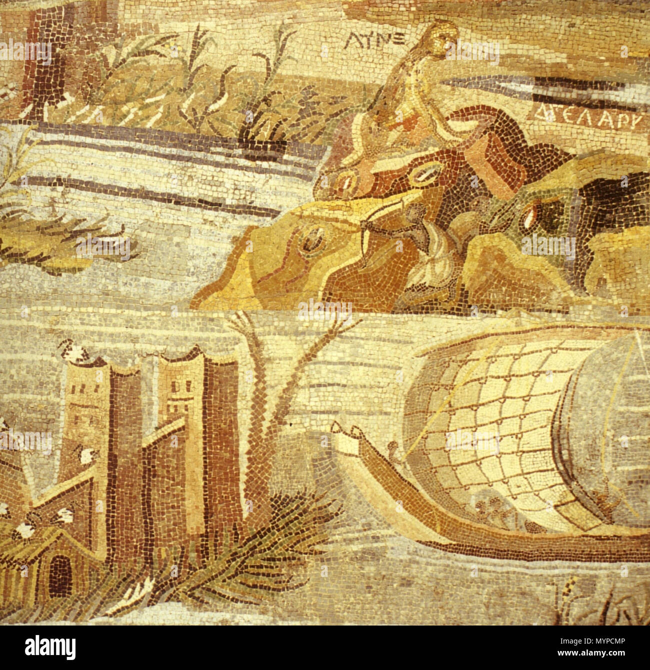 . English: Detail of Nile mosaic from Palestrina (section 10). Museo ...