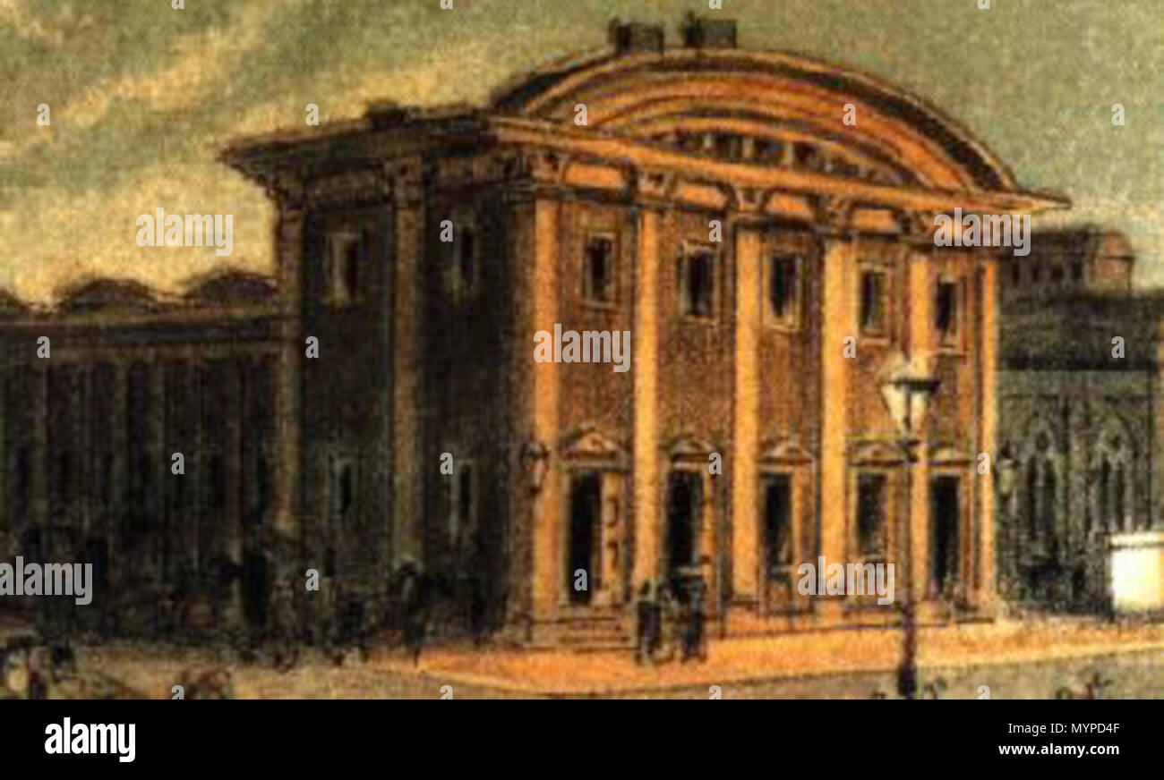 . Illustration of President Street Station in Baltimore, Maryland. The ...