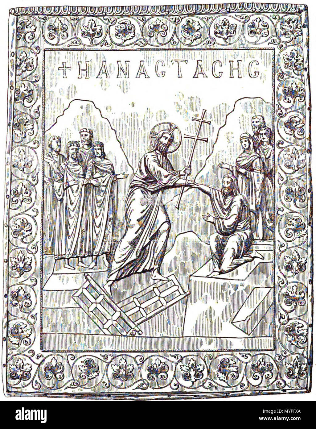 . English: The Resurrection of Lazarus, a Byzantine icon, preserved in ...