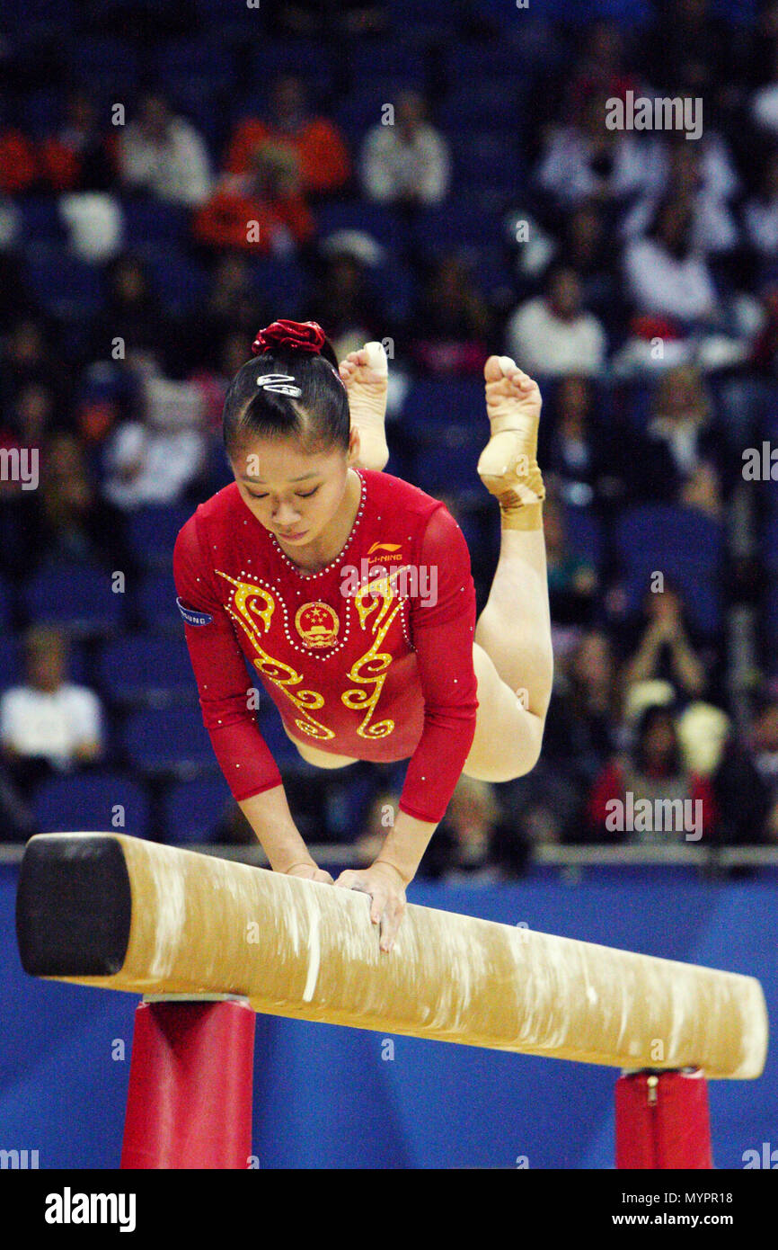 Sui lu hi-res stock photography and images - Alamy