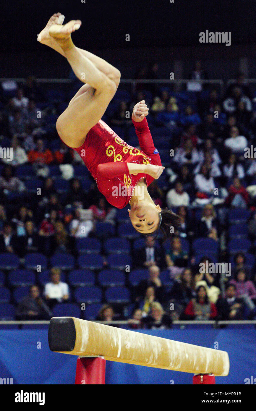 Sui lu hi-res stock photography and images - Alamy