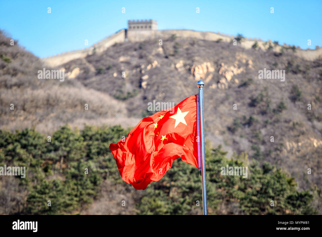 The Chinese flag is on the foreground. In the background Great Chinese ...