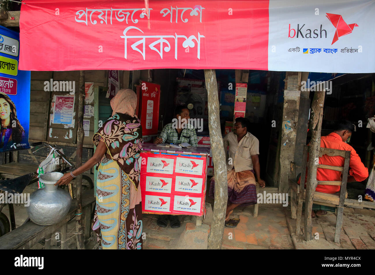 A mobile banking store at Burigoalini Bazar. Shyamnagar, Satkhira ...