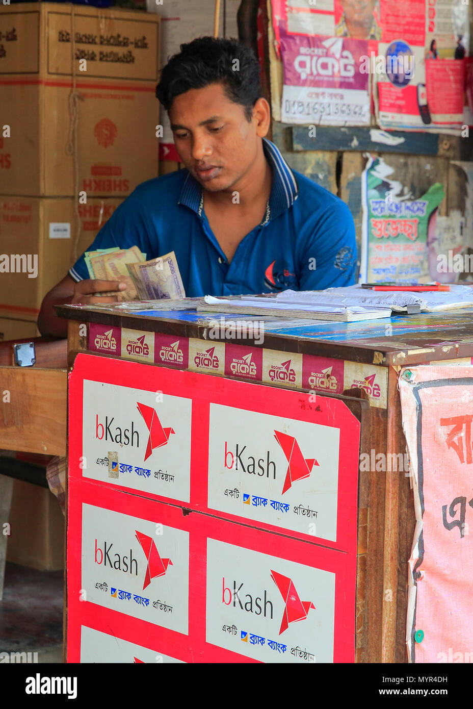 A mobile banking store at Burigoalini Bazar. Shyamnagar, Satkhira ...
