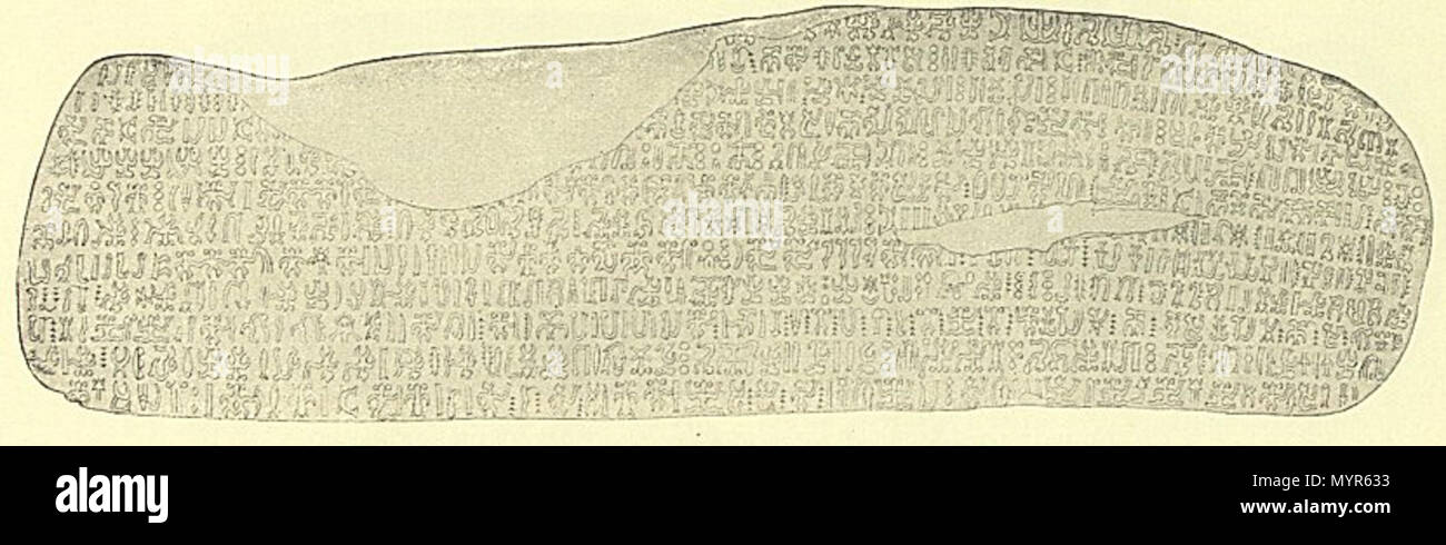 . One of 26 rongorongo tablets that may be authentic. prehistoric ...