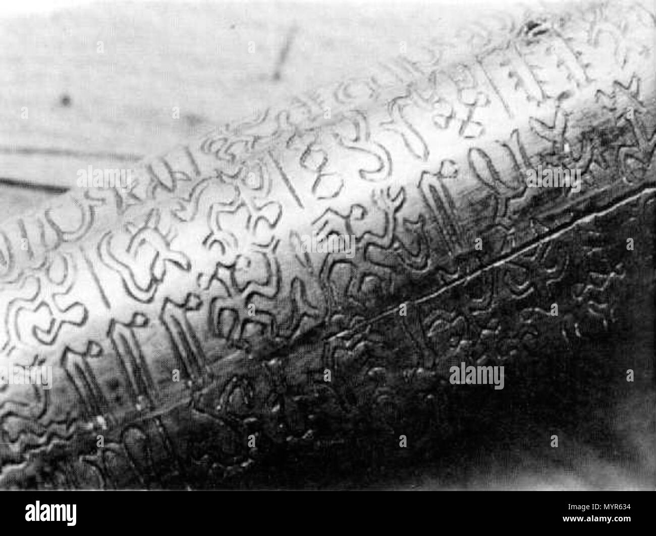 . One of 26 rongorongo tablets that may be authentic. prehistoric ...