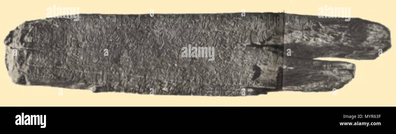 . One of 26 rongorongo tablets that may be authentic. prehistoric ...