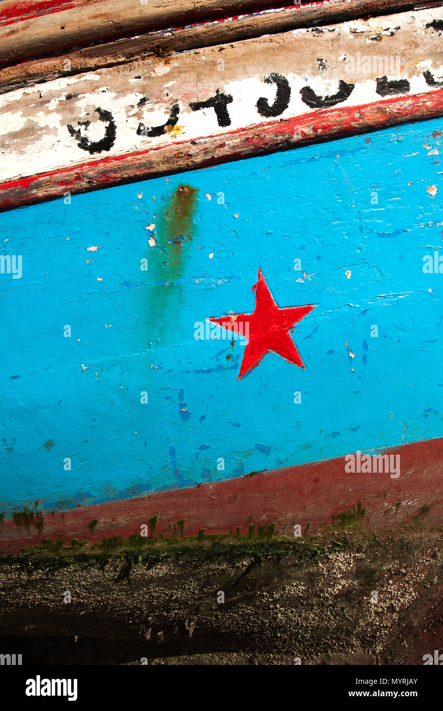 Moroccan boat hi-res stock photography and images - Alamy