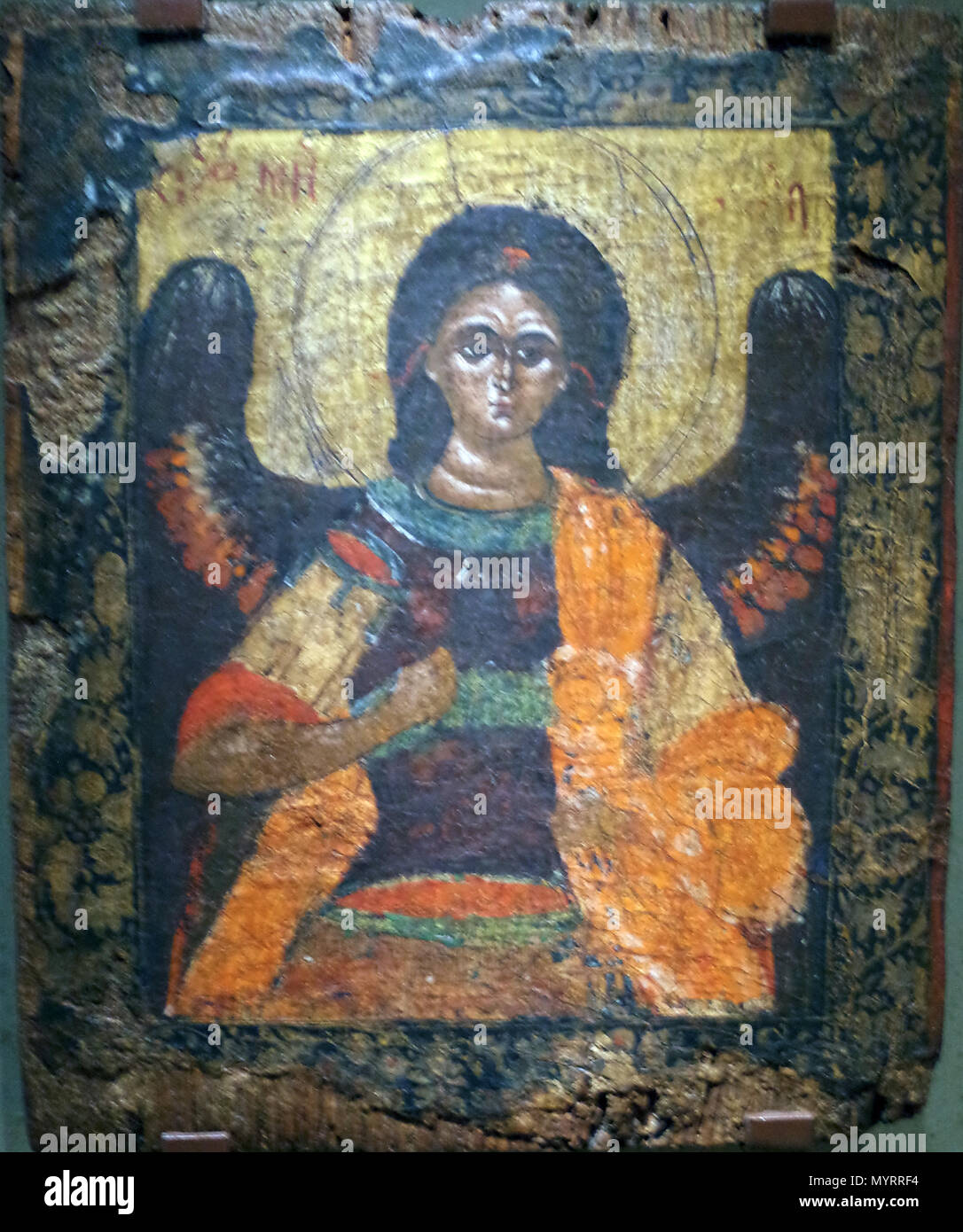 . Icon exhibited at the Museum of Byzantine Culture, Thessaloniki, Greece. . between 1600 and ...