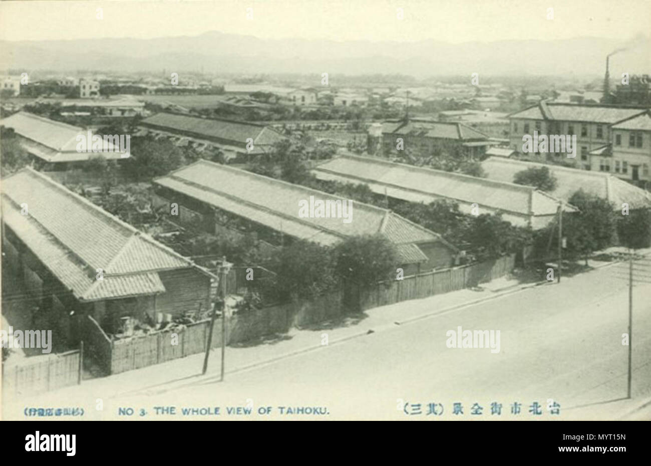 . Simple English: Bird's-eye view of Taihoku(Taipei). . before 1945 ...