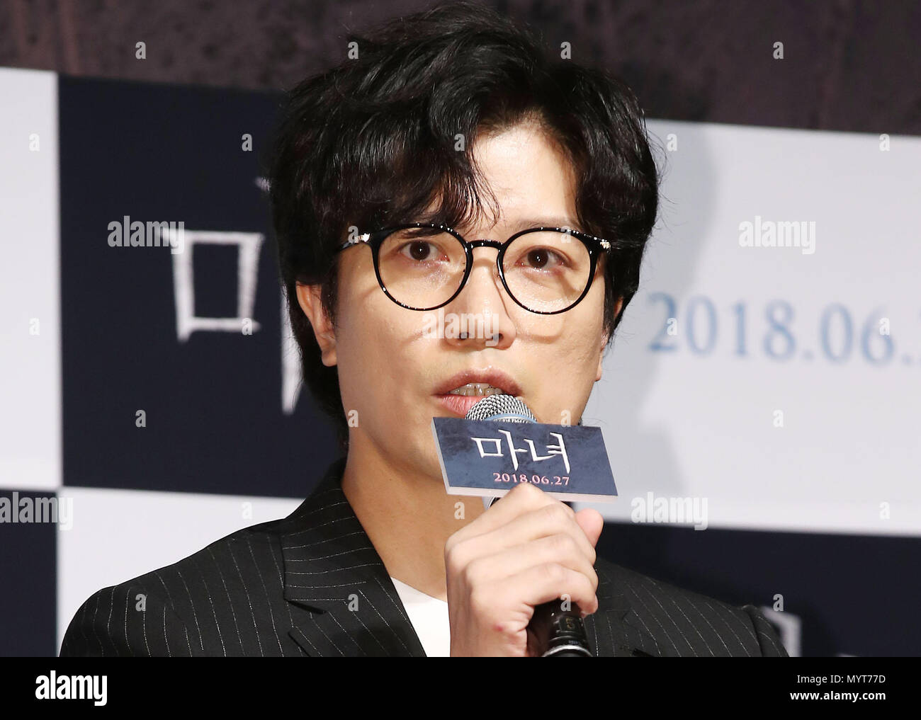 08th June, 2018. S. Korean actor Park Hee-soon South Korean actor Park ...