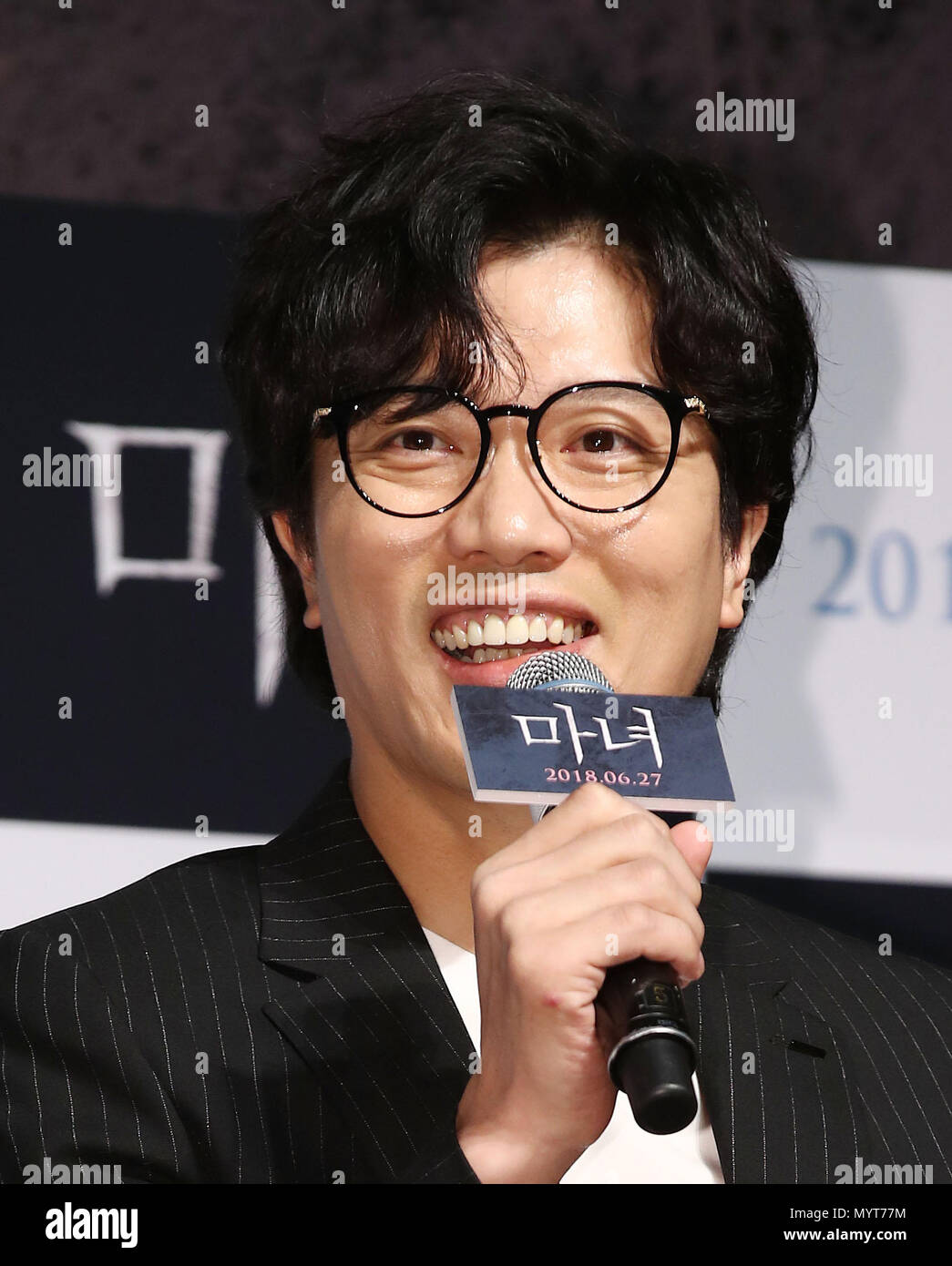 08th June, 2018. S. Korean actor Park Hee-soon South Korean actor Park ...