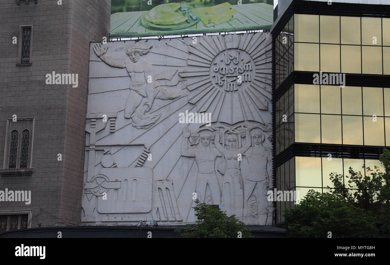 Soviet architecture in Tbilisi Stock Photo - Alamy