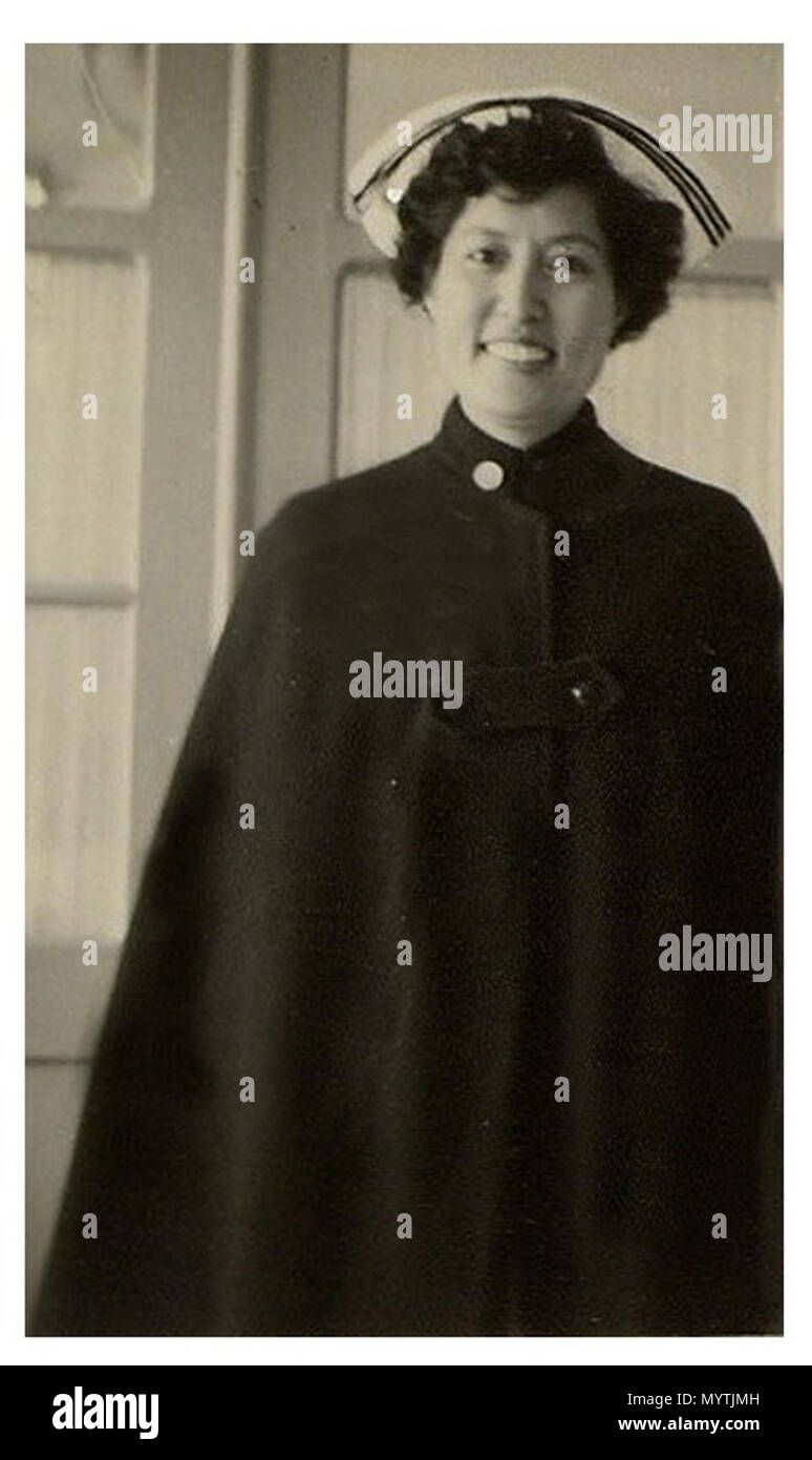 . English: Chen Cui-yu(陳翠玉) . circa 1950. Unknown 1 Chen Cui-yu Stock ...