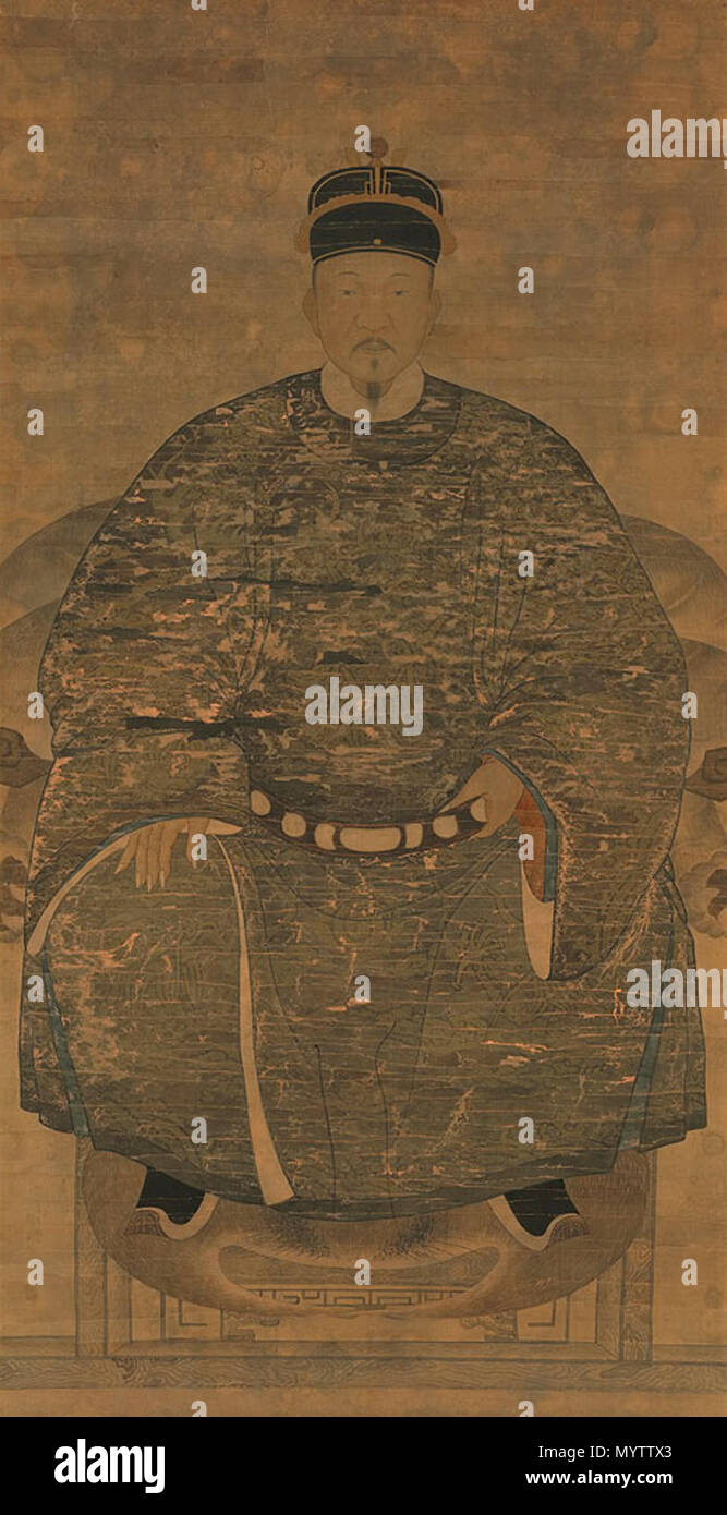 Koxinga hi-res stock photography and images - Alamy