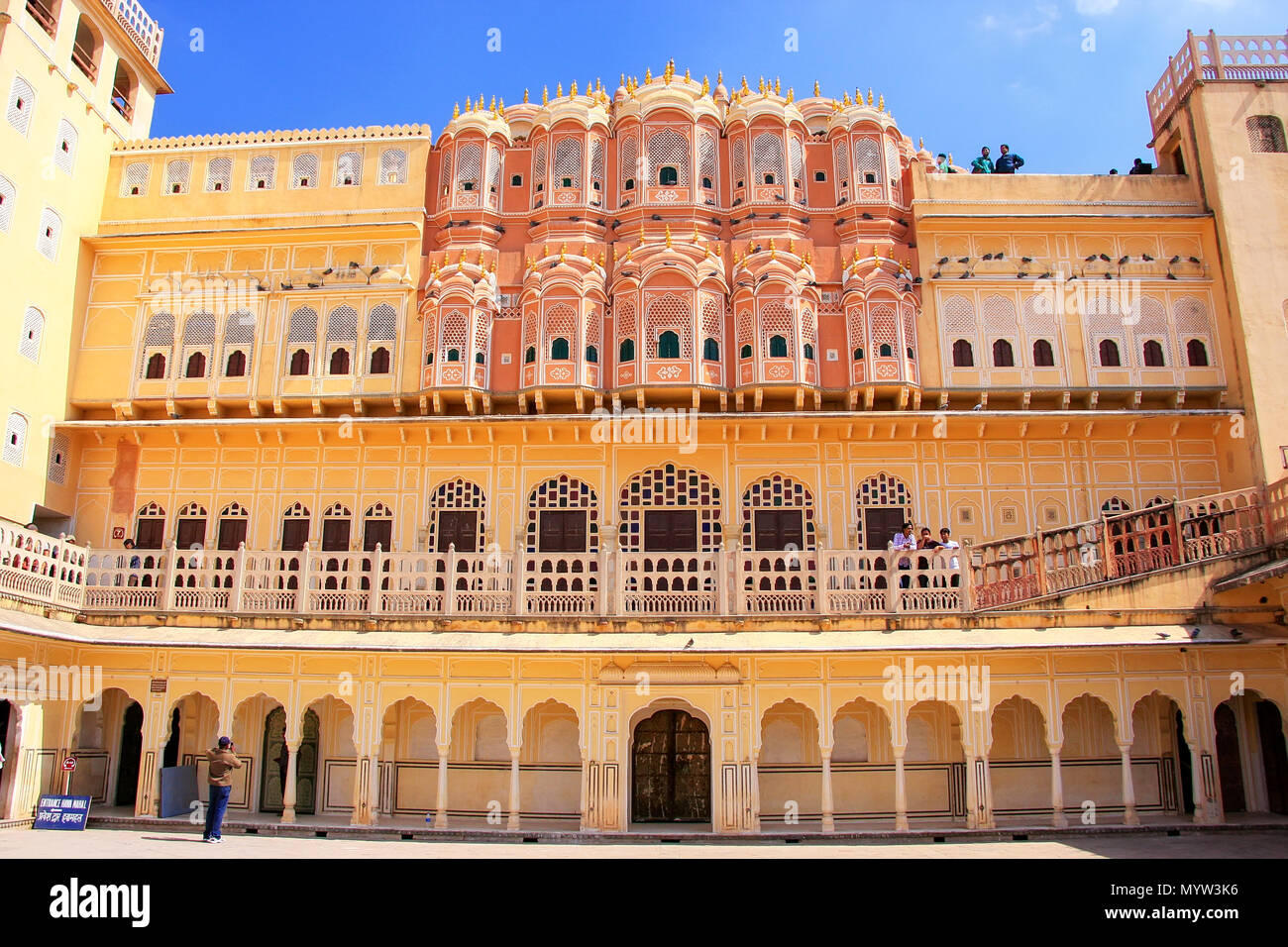 Hawa mahal jaipur india interior hi-res stock photography and images ...