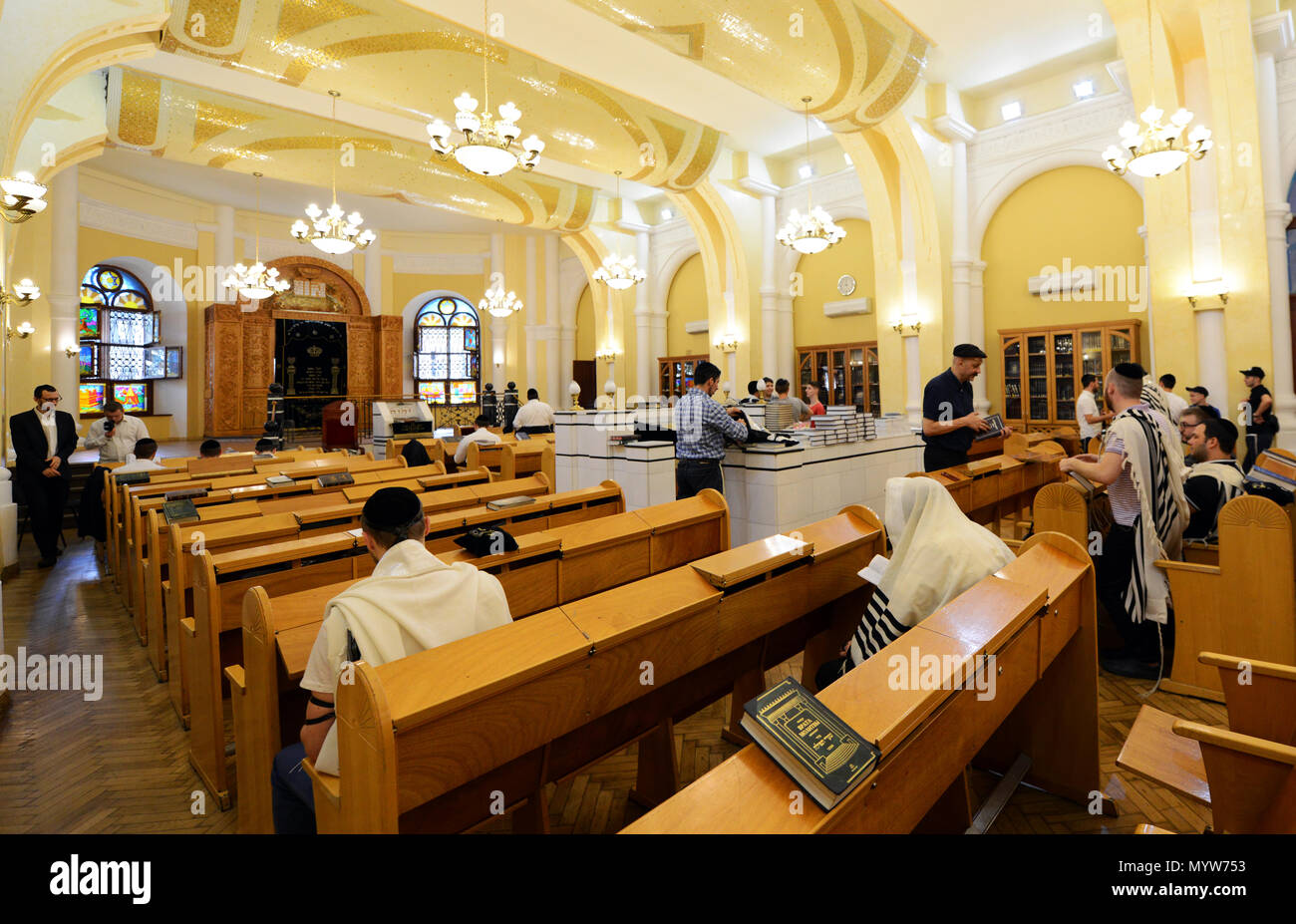 Ukraine synagogue hi-res stock photography and images - Alamy
