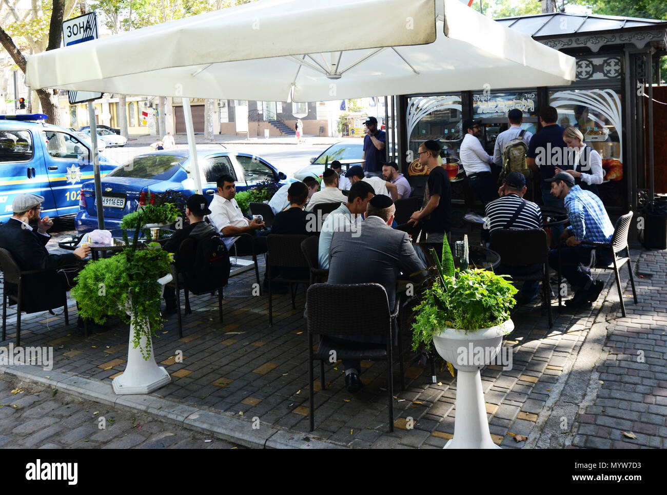 The Kosher coffee shop near the Tikva synagogue in Odessa, Ukraine ...