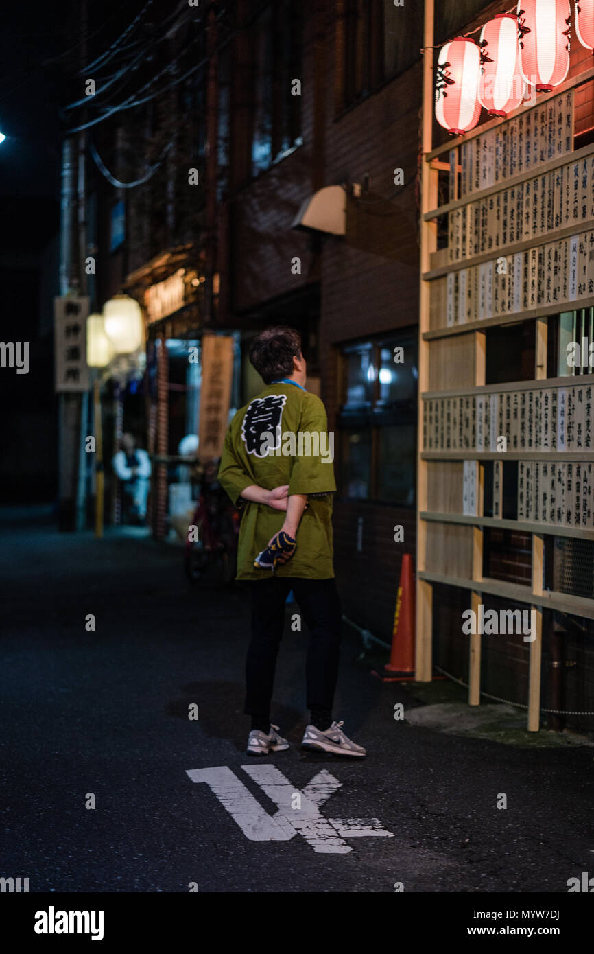 Tokyo restaurant smoking hi-res stock photography and images - Alamy