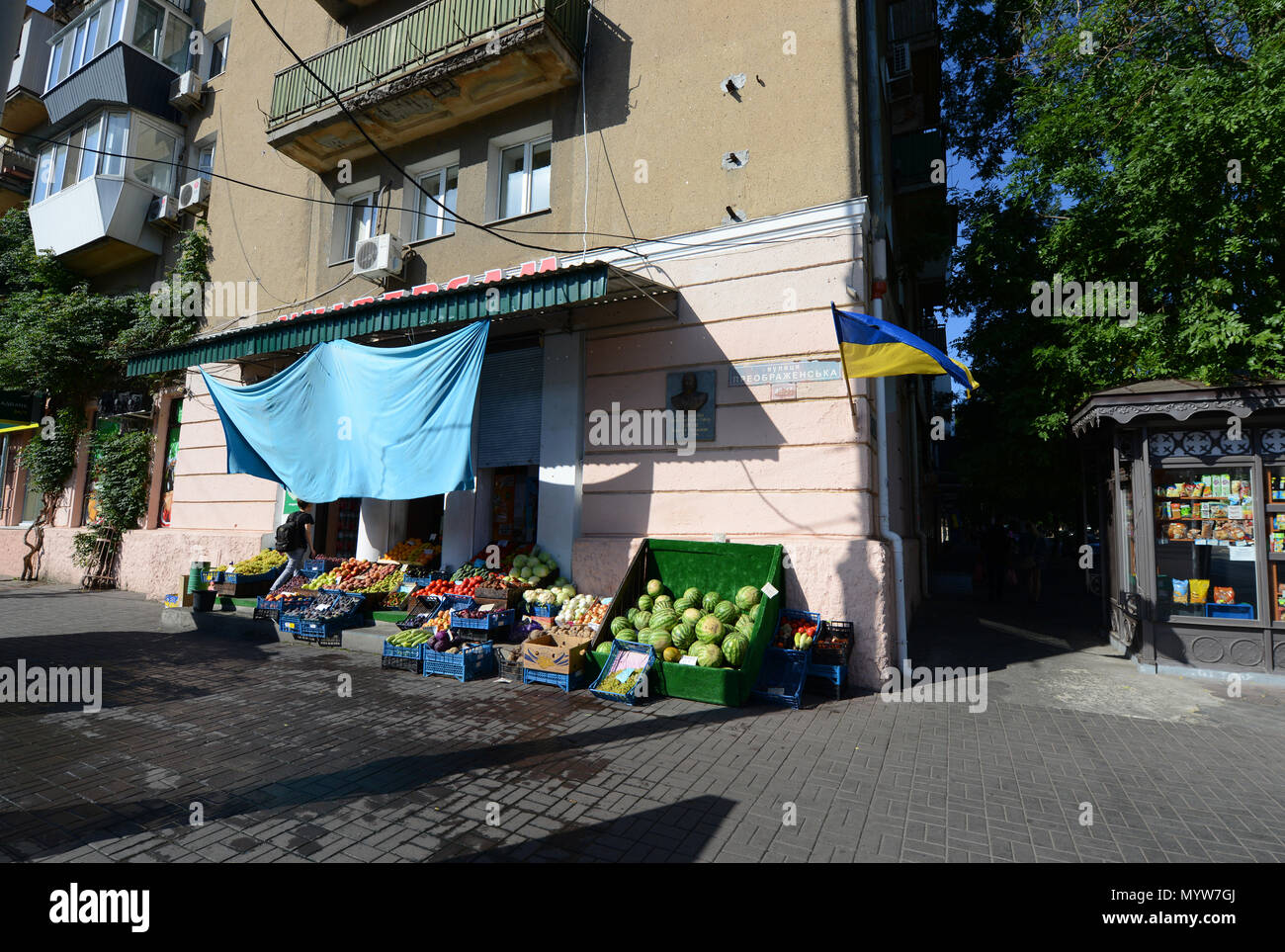 Fresh vegetables & fruits hi-res stock photography and images - Alamy