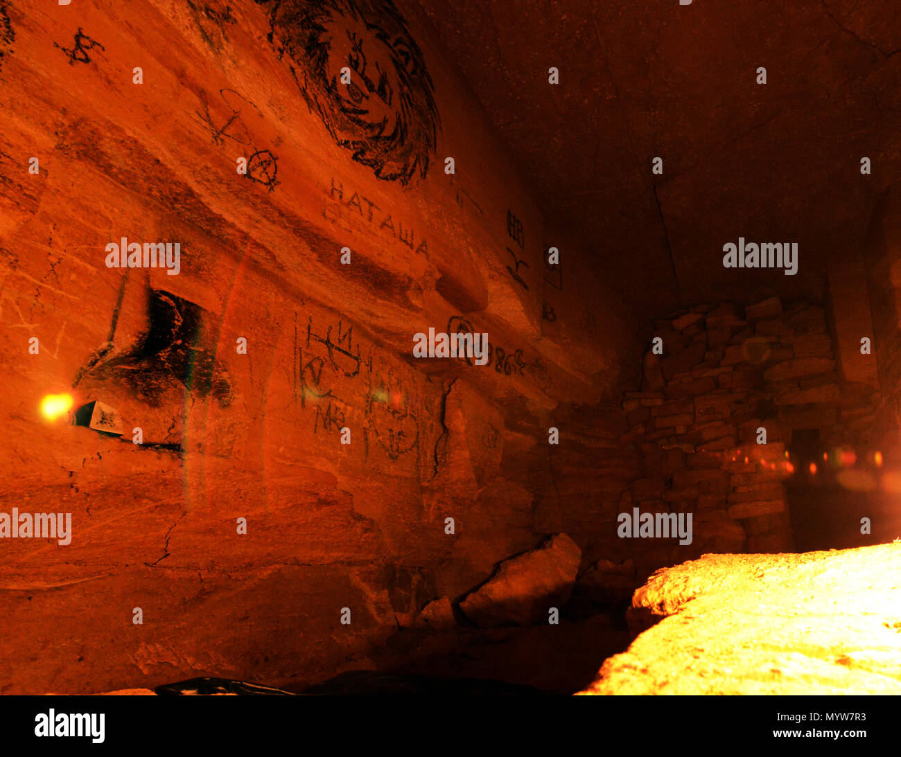The Odessa Catacombs are a labyrinth-like network of tunnels ...