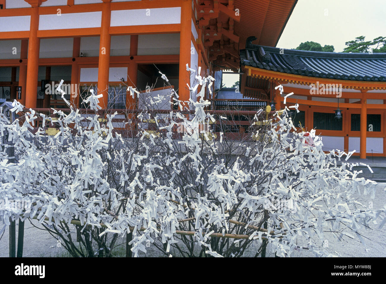 1992 japan hi-res stock photography and images - Alamy