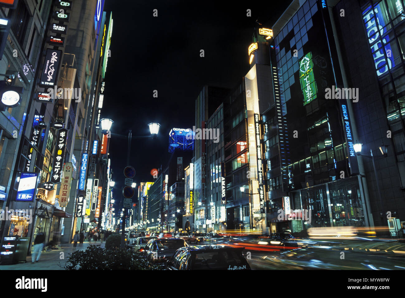 1992 HISTORICAL STREET SCENE CHUO DORI AVENUE GINZA TOKYO JAPAN Stock ...