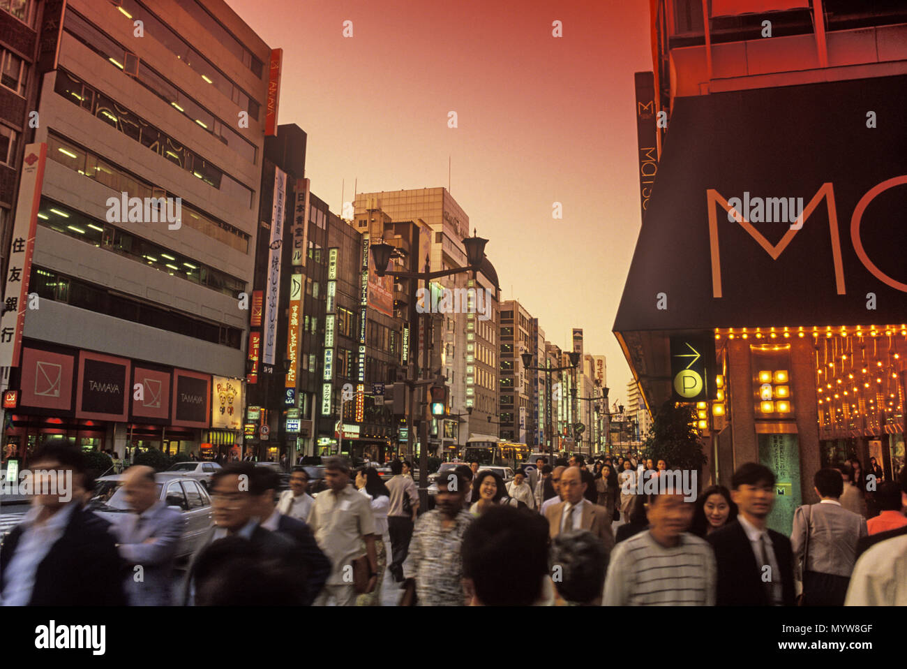 1992 HISTORICAL STREET SCENE CHUO DORI AVENUE GINZA TOKYO JAPAN Stock ...