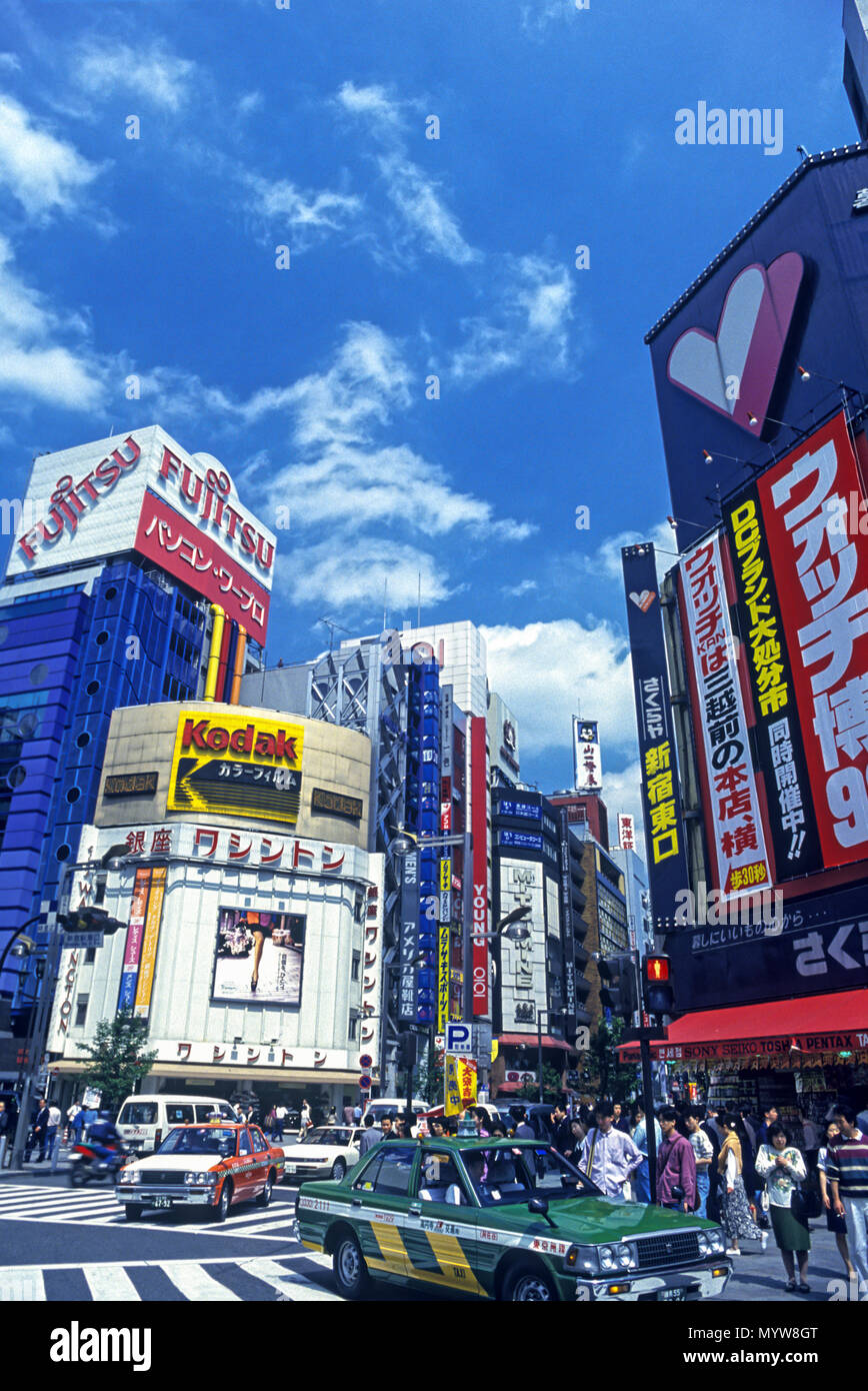 Ginza 1992 chuo dori tokyo hi-res stock photography and images - Alamy