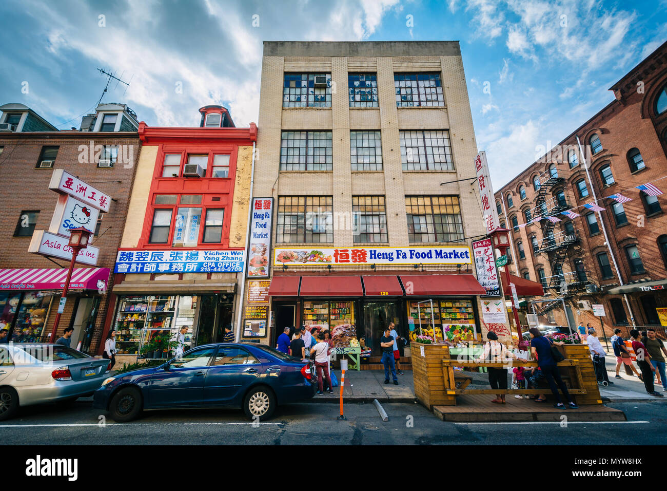 10th Street in Chinatown, Philadelphia, Pennsylvania Stock Photo - Alamy