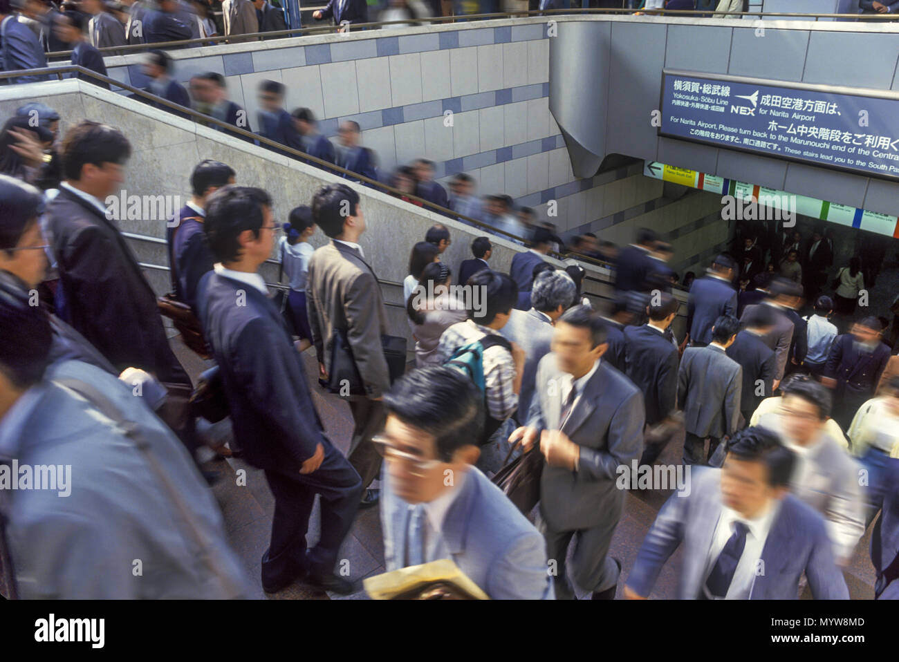 90s tokyo hi-res stock photography and images - Alamy