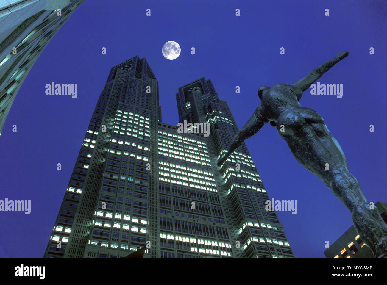 Tokyo historical buildings hi-res stock photography and images - Alamy