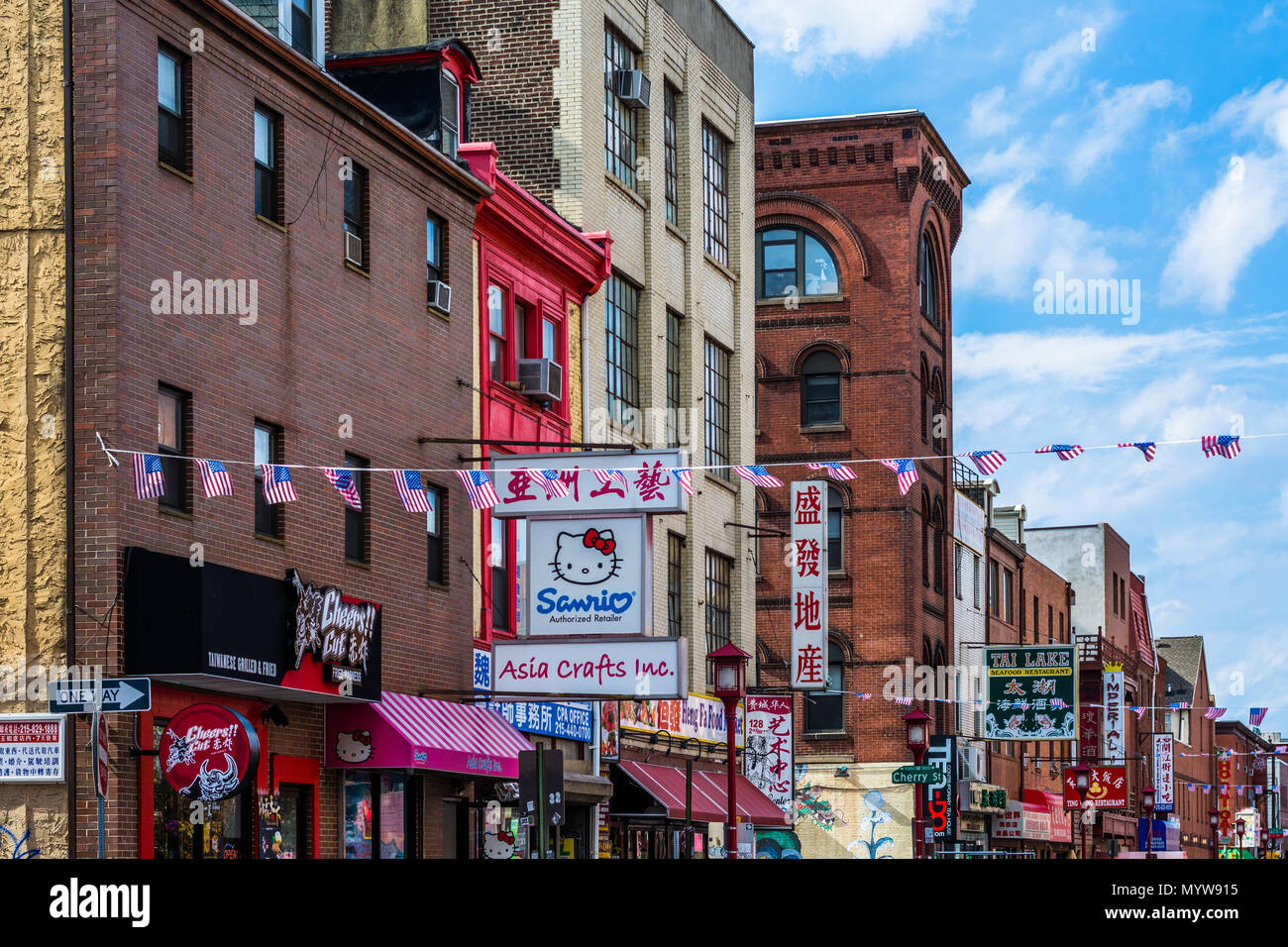 Chinatown philadelphia hi-res stock photography and images - Alamy
