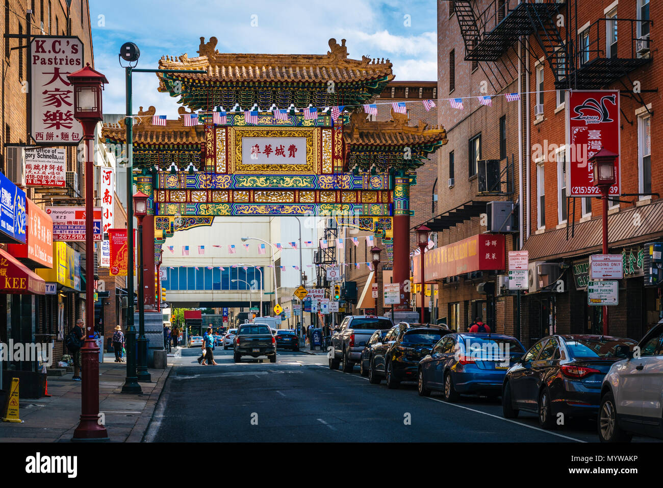 The Chinatown Friendship Arch, in Chinatown, Philadelphia, Pennsylvania ...